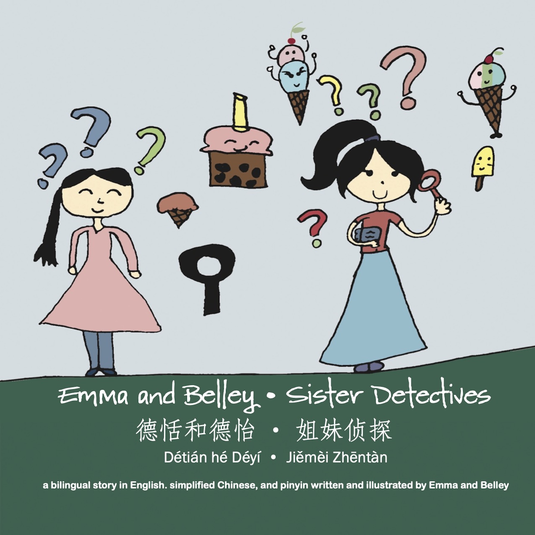 Special Storytime: Emma and Belley, Sister Detectives | Carle Museum