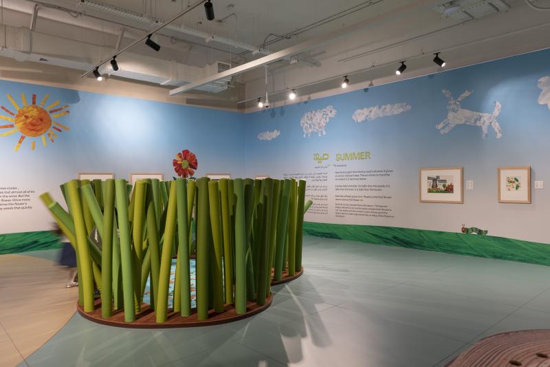 Through the Seasons with Eric Carle | Carle Museum