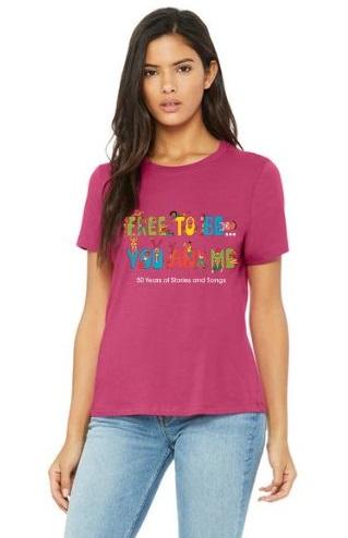 Free to Be. . . You and Me: 50 Years of Stories and Songs | Carle Museum