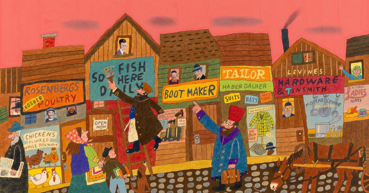 Simms Taback | Carle Museum