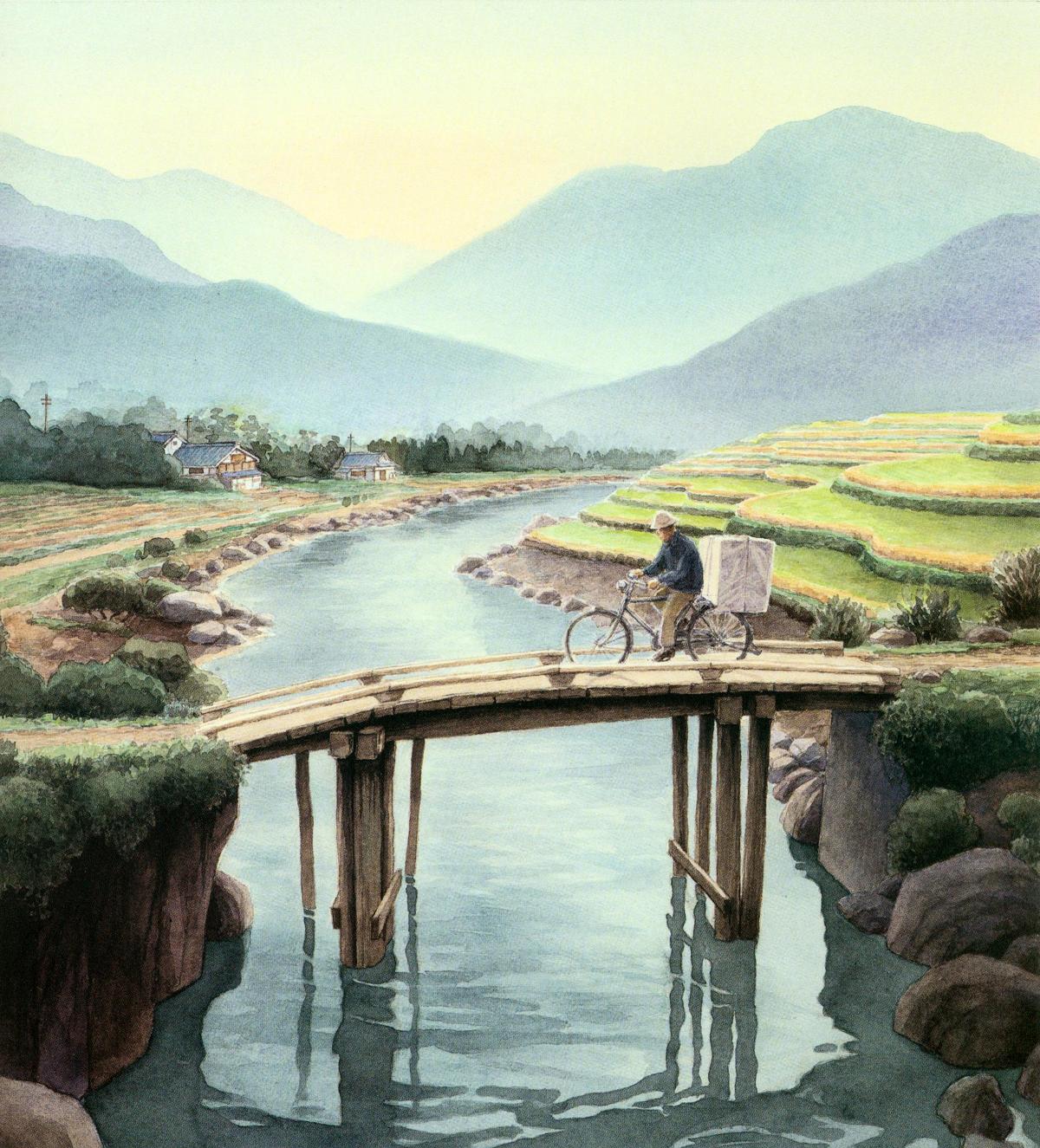 The Art of Allen Say: A Sense of Place | Carle Museum