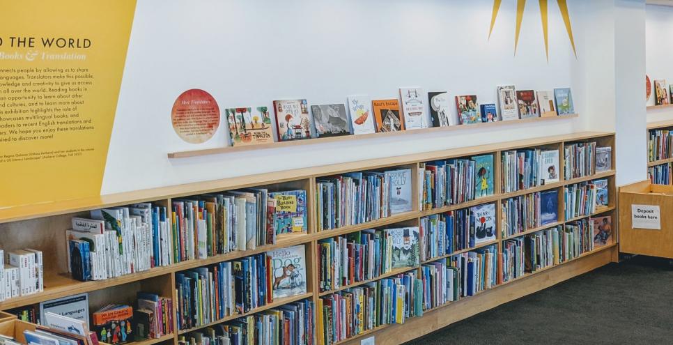 Tackling Tough Topics in the Reading Library | Carle Museum